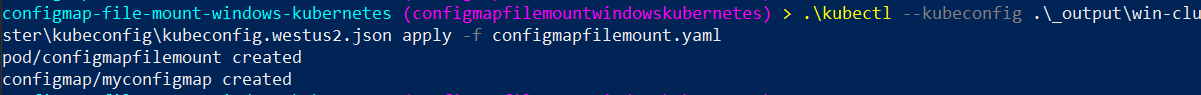 Configmap File Mount On A Windows Kubernetes Pod Coolster Codes 1802